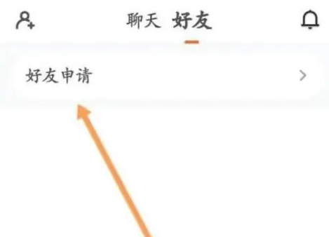 233乐园免费下载-233乐园小游戏免费安装直接玩应用官方原版 v4.49.0.0-4494770-游戏工具 - 热音