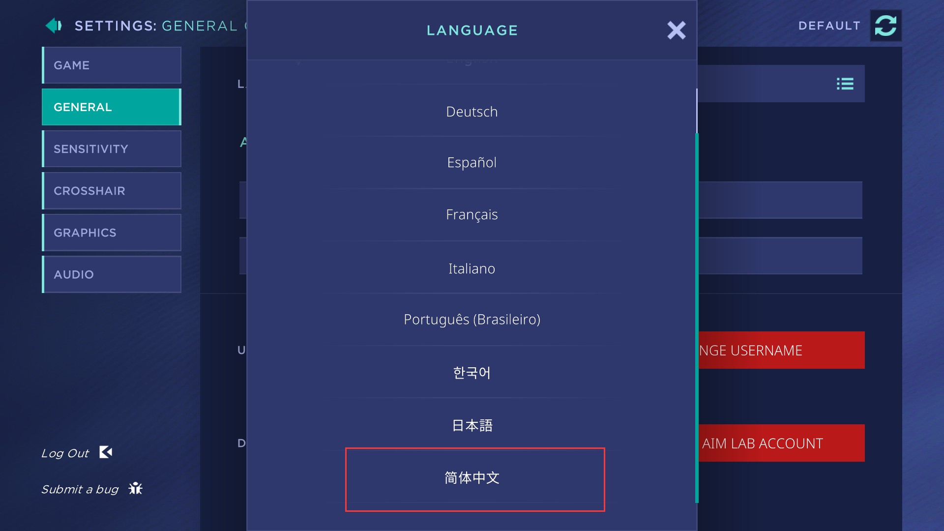AimLab练枪吃鸡软件下载-AimLab练枪吃鸡(瞄准实验室)安装包下载 v0.4.9安卓版-生活服务 - 热音