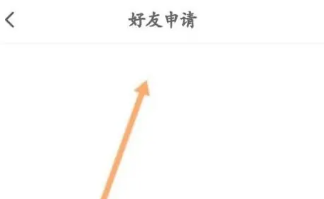 233乐园免费下载-233乐园小游戏免费安装直接玩应用官方原版 v4.49.0.0-4494770-游戏工具 - 热音